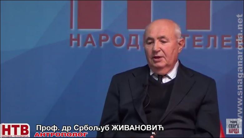 Биљана Ђоровић: ИНФОРАТНИЦИ са проф. др Србољубом Живановићем (видео ...